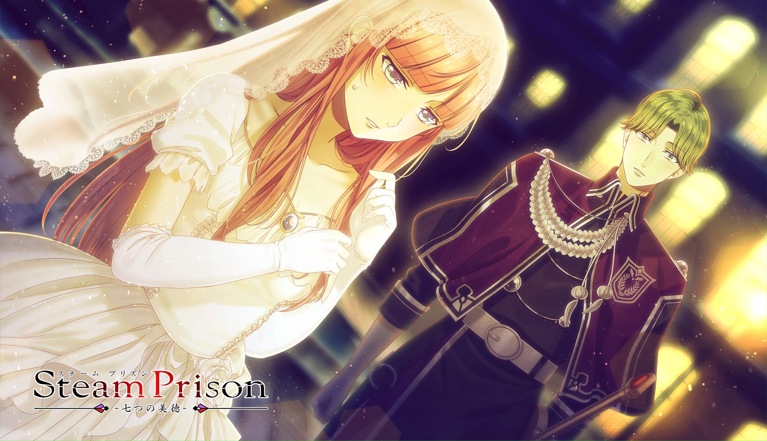 任天堂 Switch《Steam Prison》中文版 - PChome 24h購物