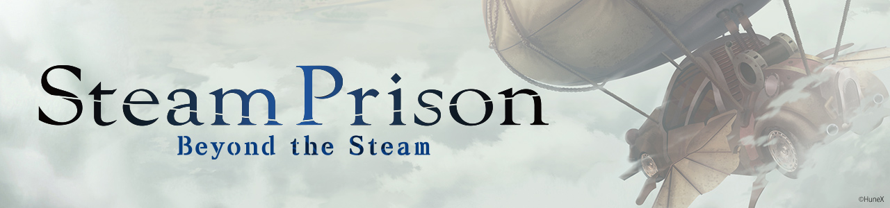 Nintendo Switch "SteamPrison"