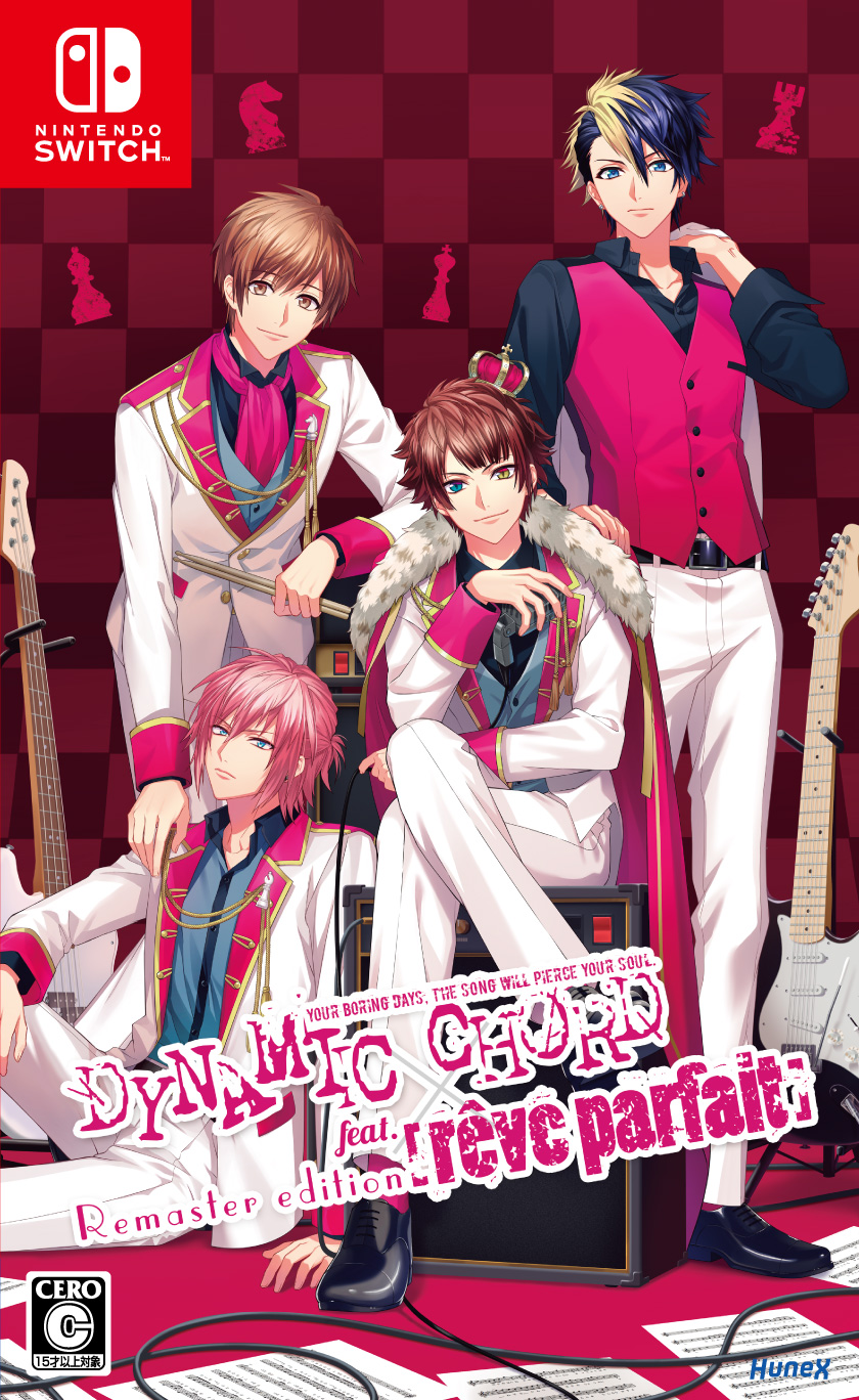 【実績】Nintendo Switch『DYNAMIC CHORD feat.[rêve parfait] Remaster edition ...